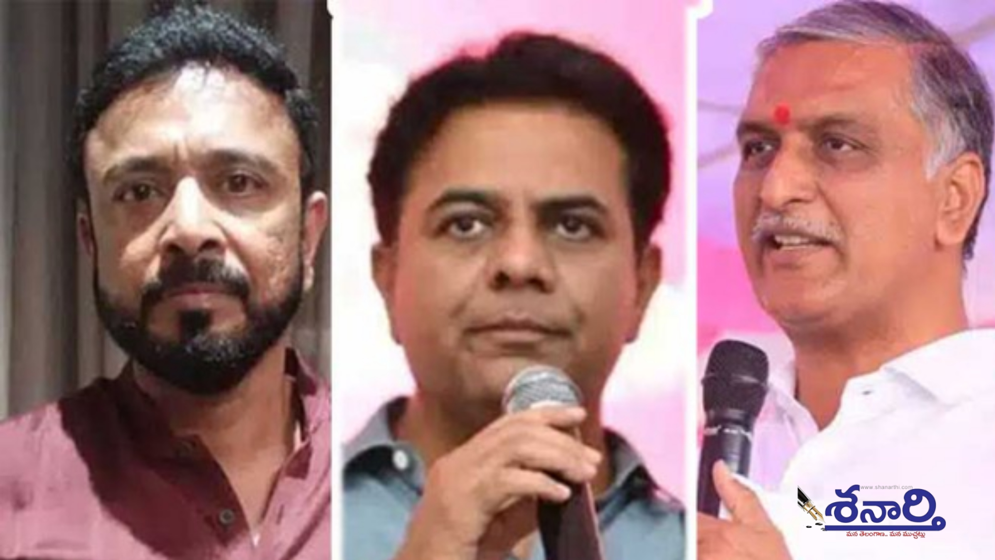 Harish Rao: అది ఫాంహౌస్ కాదు.. ఇల్లు